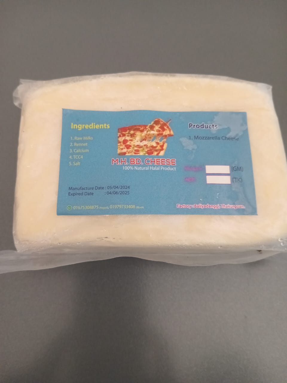 M.H. BD. MOZORELLA CHEESE – MH-BD